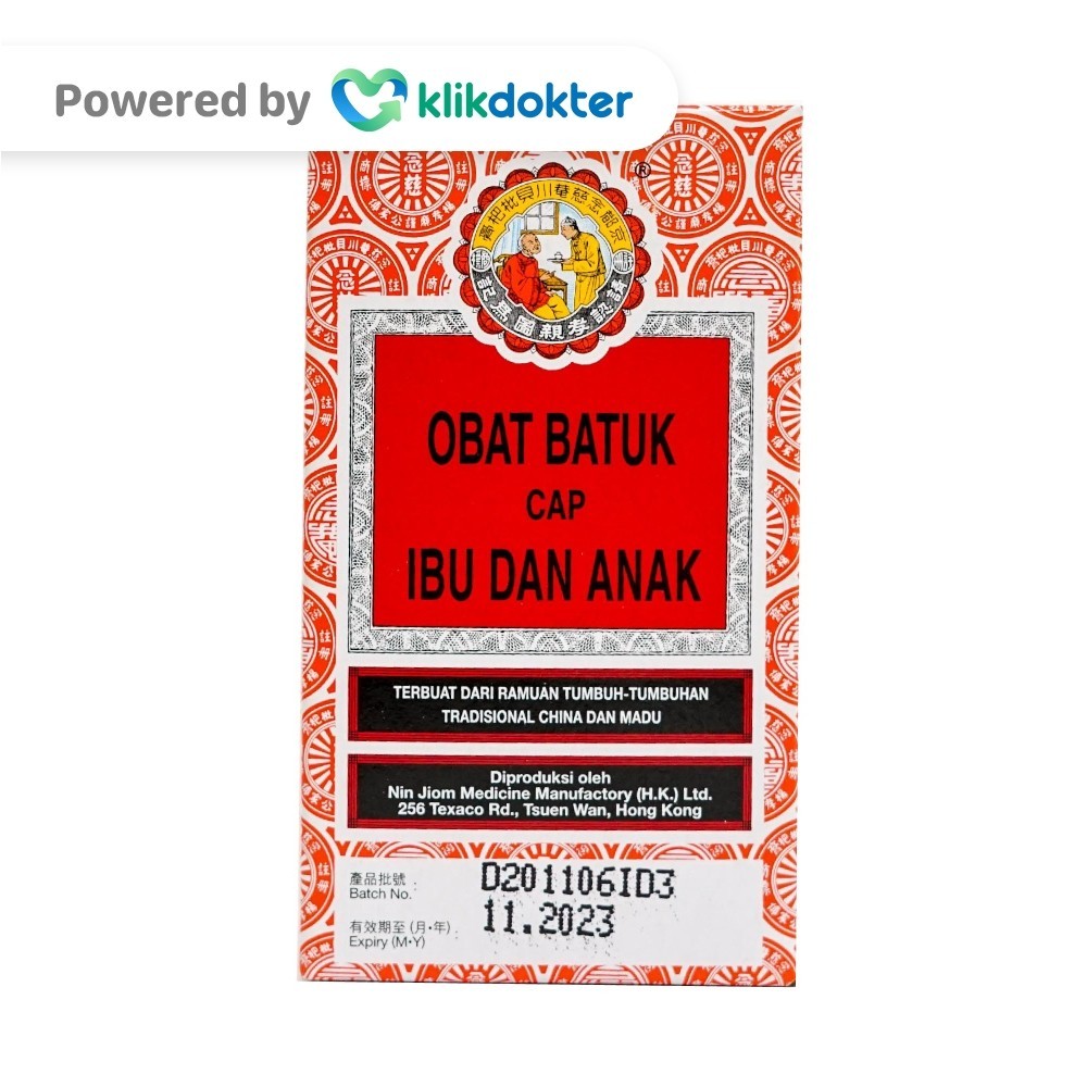 Jual Obat Batuk Cap Ibu & Sirup Anak 75ml | Shopee Indonesia