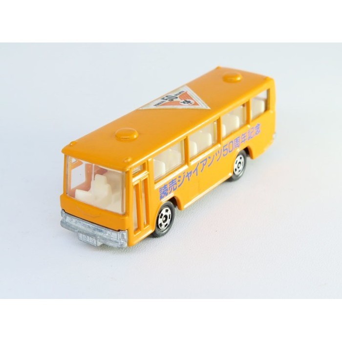 Jual Tomica loose Hino Rainbow Skeleton Bus - Yomiuri Giants -CS45 ...