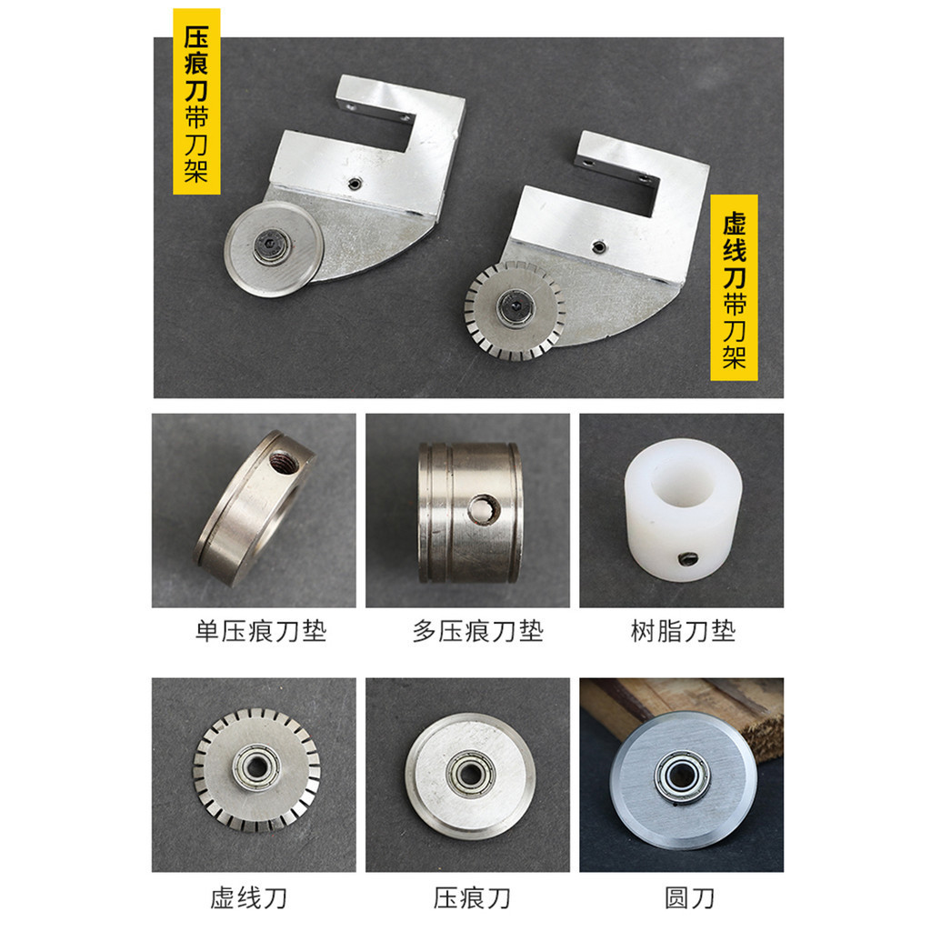 Jual Electric Creasing Machine Indentation blade dotted line blade ...