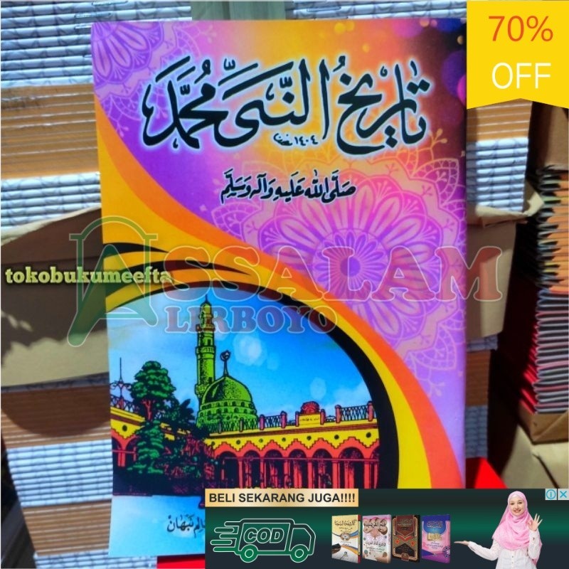 Jual Buku / KItab TARIKH TAREKH NABI MUHAMMAD TERBARU ORIGINAL ...