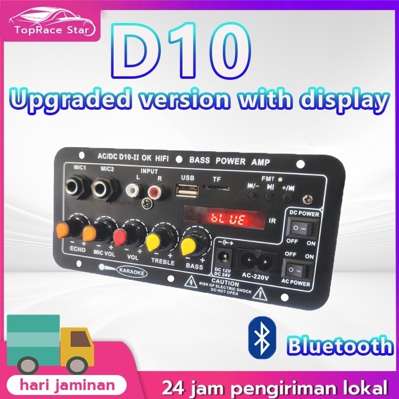 Jual D10 LCD 900W Amplifier Board Tampilan Digital Power Amplifier ...