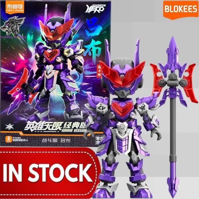 Jual BLOKEES 85024 Hero Infinity Armor 17 Lu Bu Battle Suit Version ...