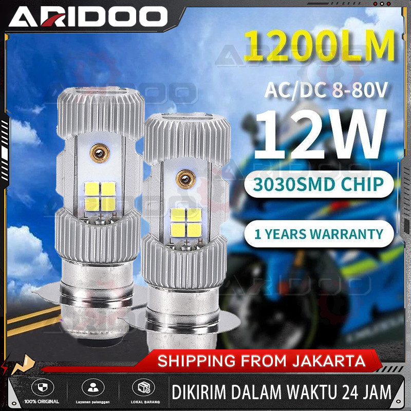 Jual LAMPU LED DEPAN MOTOR PHILIPS M5 LED 2 SISI ORIGINAL 100% MLK P15D ...