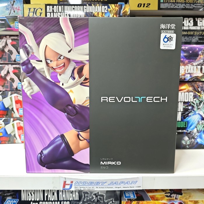 Jual Revoltech Mirko My Hero Academia | Shopee Indonesia