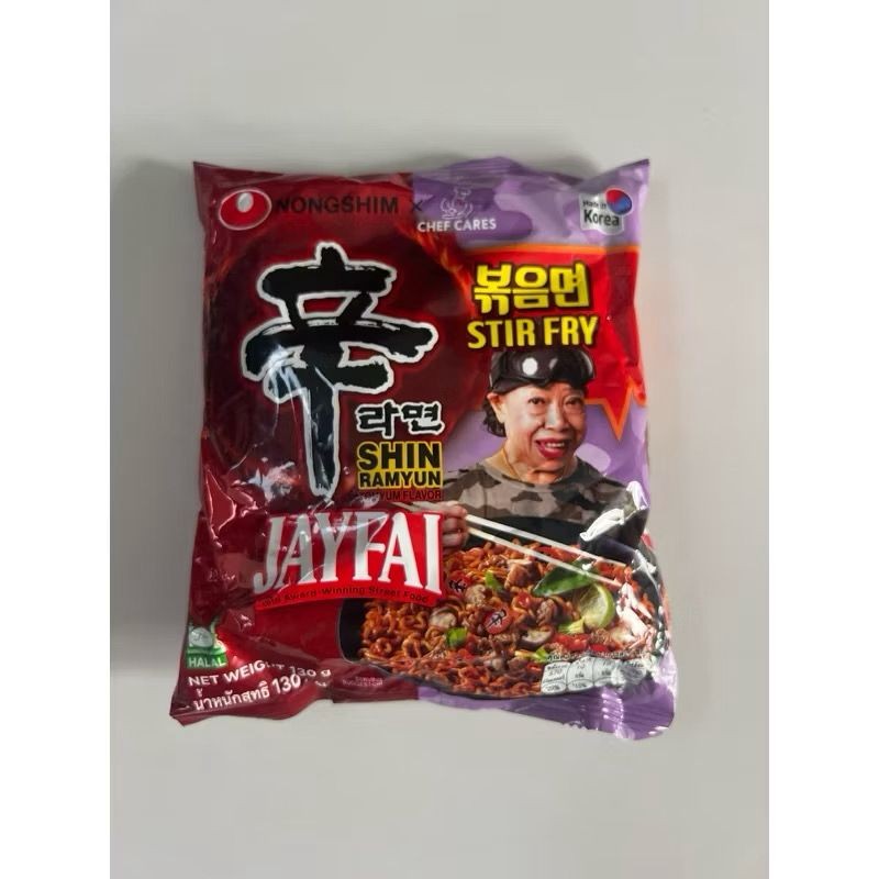 Jual Jayfai Shin Ramyun Stir Fry Original THAILAND Product Mie Goreng ...