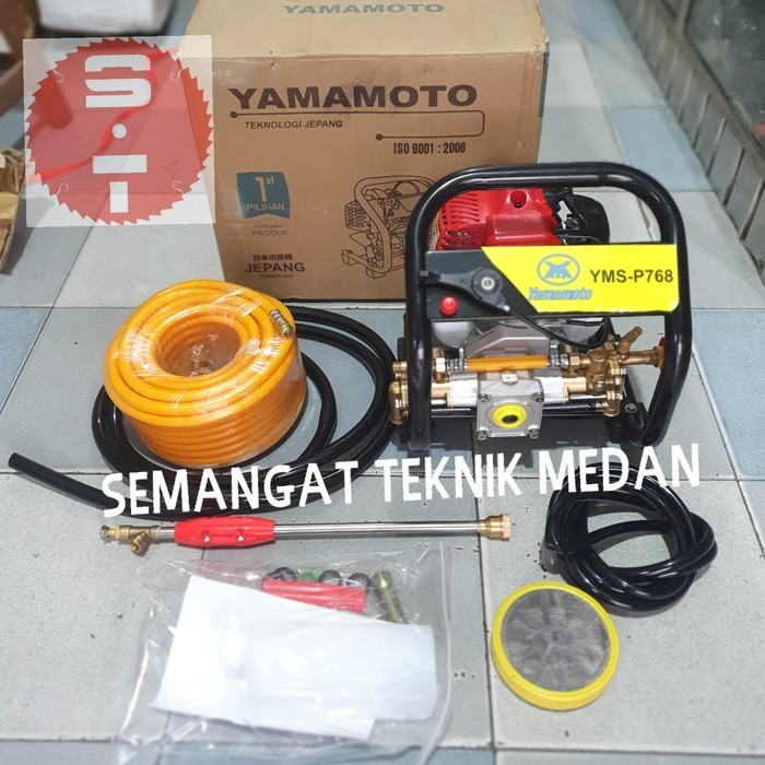 Jual MESIN DOORSMEER STEAM CUCI MOTOR AC SEMPROT HAMA SPRAYER 22 YAMAMOTO | Shopee Indonesia