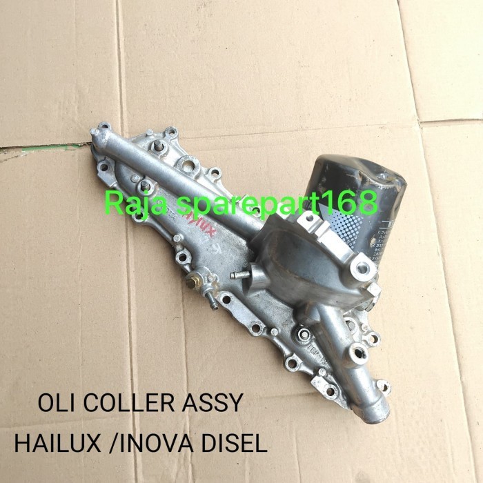 Jual oil cooler pendingin oli mesin toyota hilux innova diesel fortuner ...
