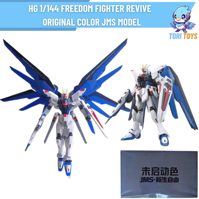 Jual HG 1/144 Freedom Fighter Revive Color Seed Freedom JMS Model Kit ...