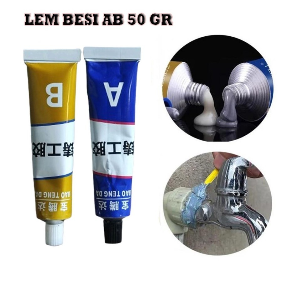 Jual LEM EPOXY AB 20 gram 50gram Lem Campur / Lem Penambal Besi Steel ...