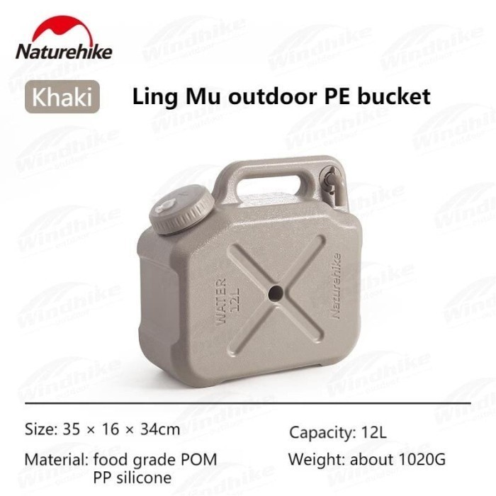 Jual WATER TANK / JIRIGEN AIR / BOTOL AIR NATUREHIKE CNH22CJ018 - 12 ...