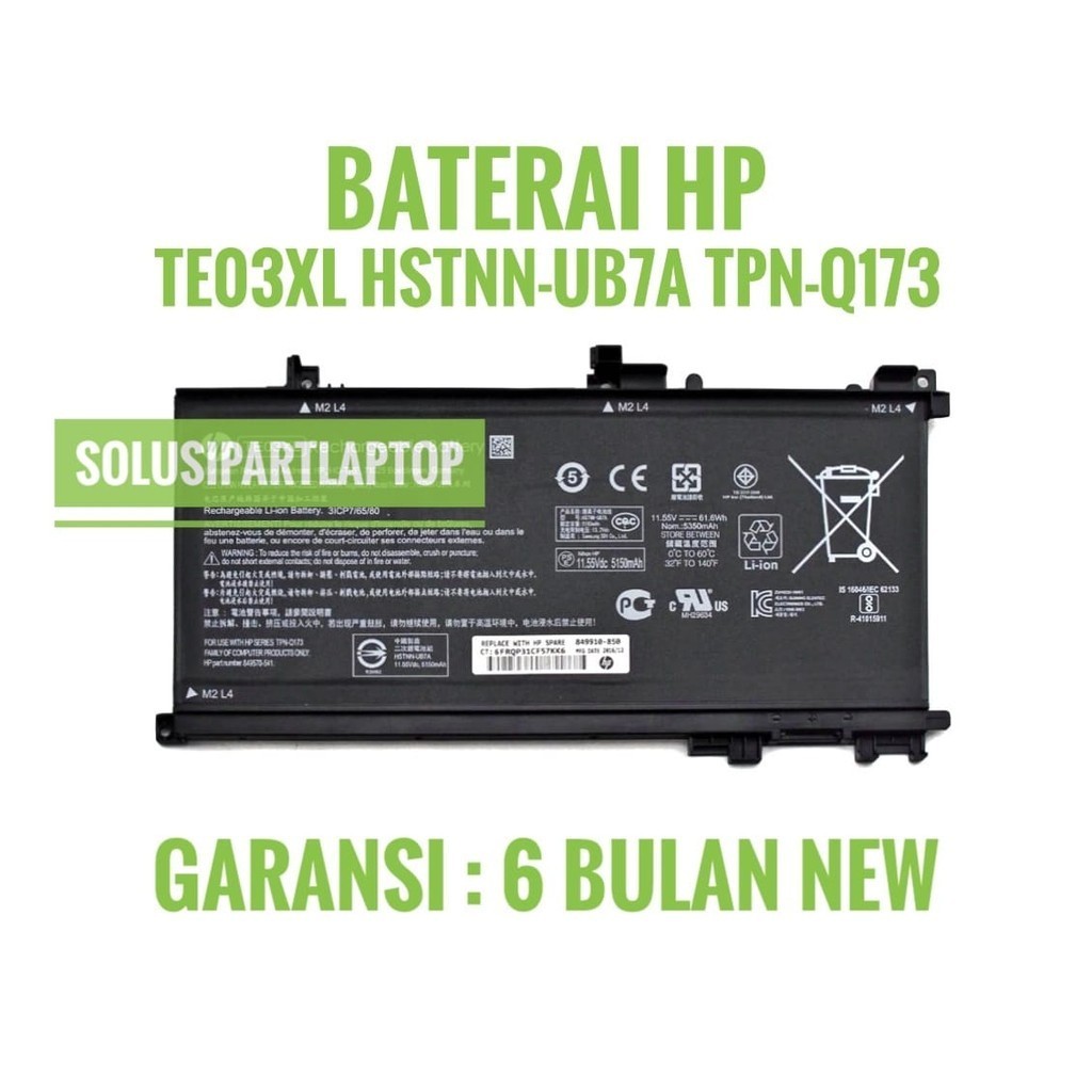 Jual BATERAI HP TE03XL 15-AX000 15-BC000 HSTNN-UB7A X015TX TPN-Q173 | Shopee Indonesia