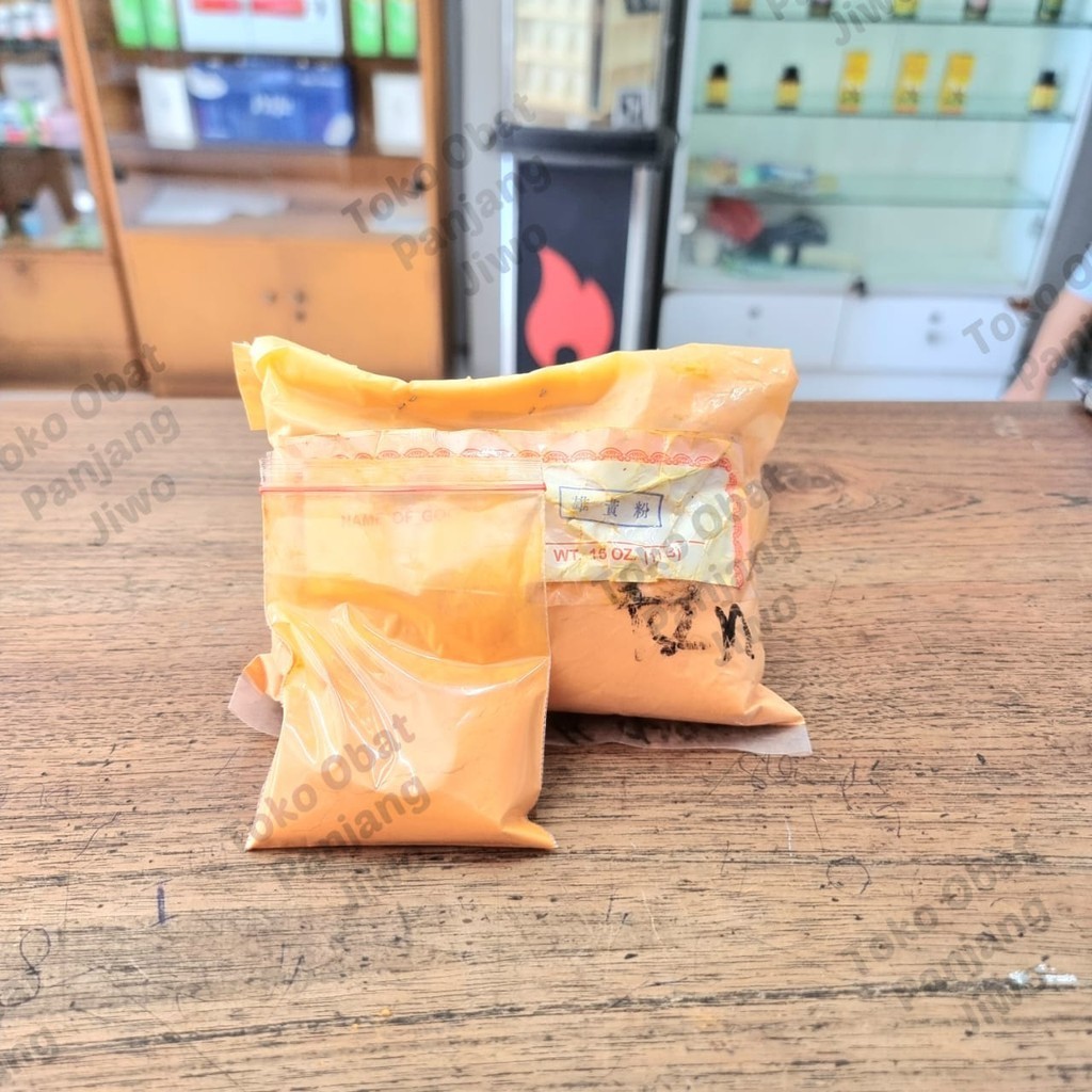 Jual Xiong Huang Fen 雄黄粉 Realgar Powder - Obat Gatal | Shopee Indonesia