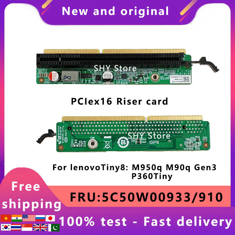 Jual 5C50W00910 Suitable for Lenovo Tiny8 PCIe X16 Riser Card P360tiny ...