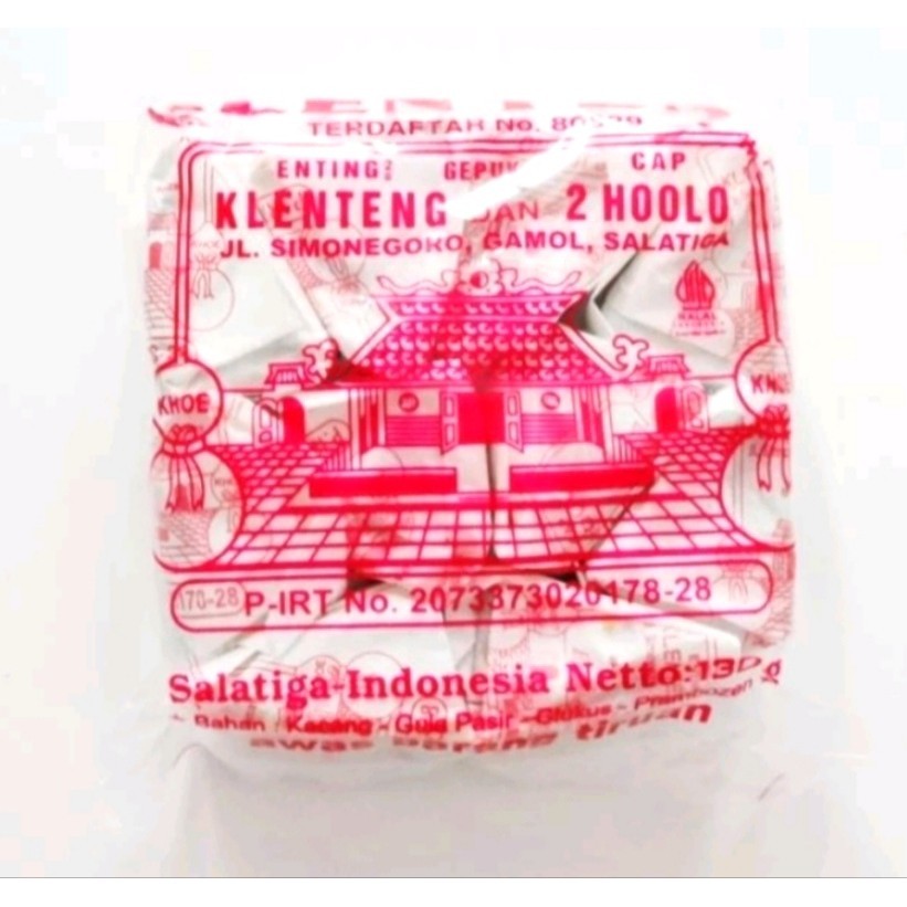 Jual Enting Enting Gepuk Cap Klenteng & 2 Holoo | Shopee Indonesia