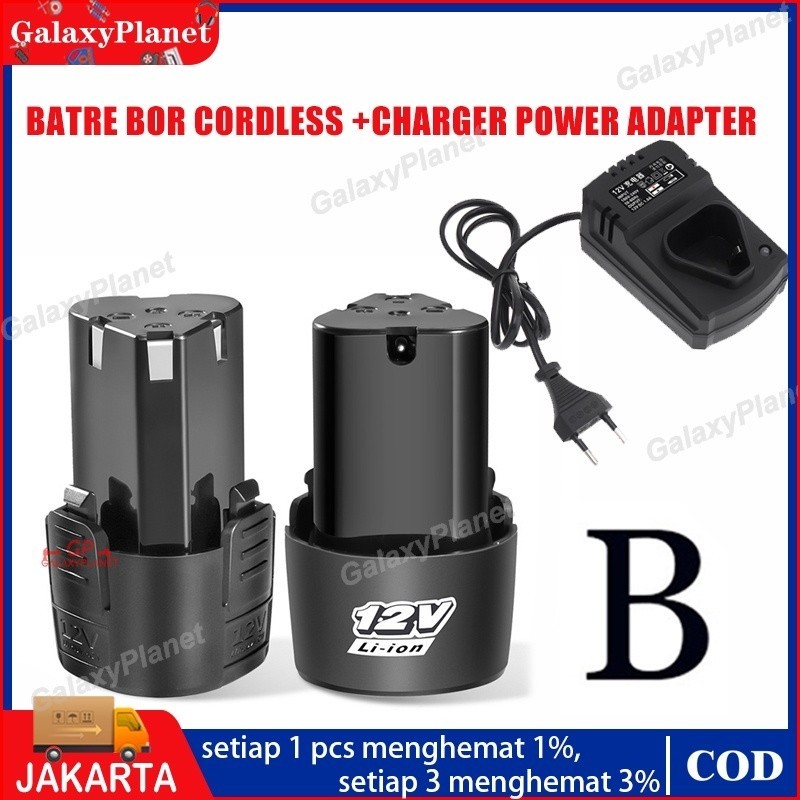 Jual 12V Baterai bor listrik 12 volt+Charger Power Adapter 12V DC 110 ...