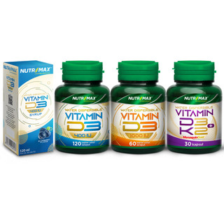 Jual NUTRIMAX VITAMIN D3 SERIES 400 IU 1000 IU D3 K2 VIT D3 | Shopee ...
