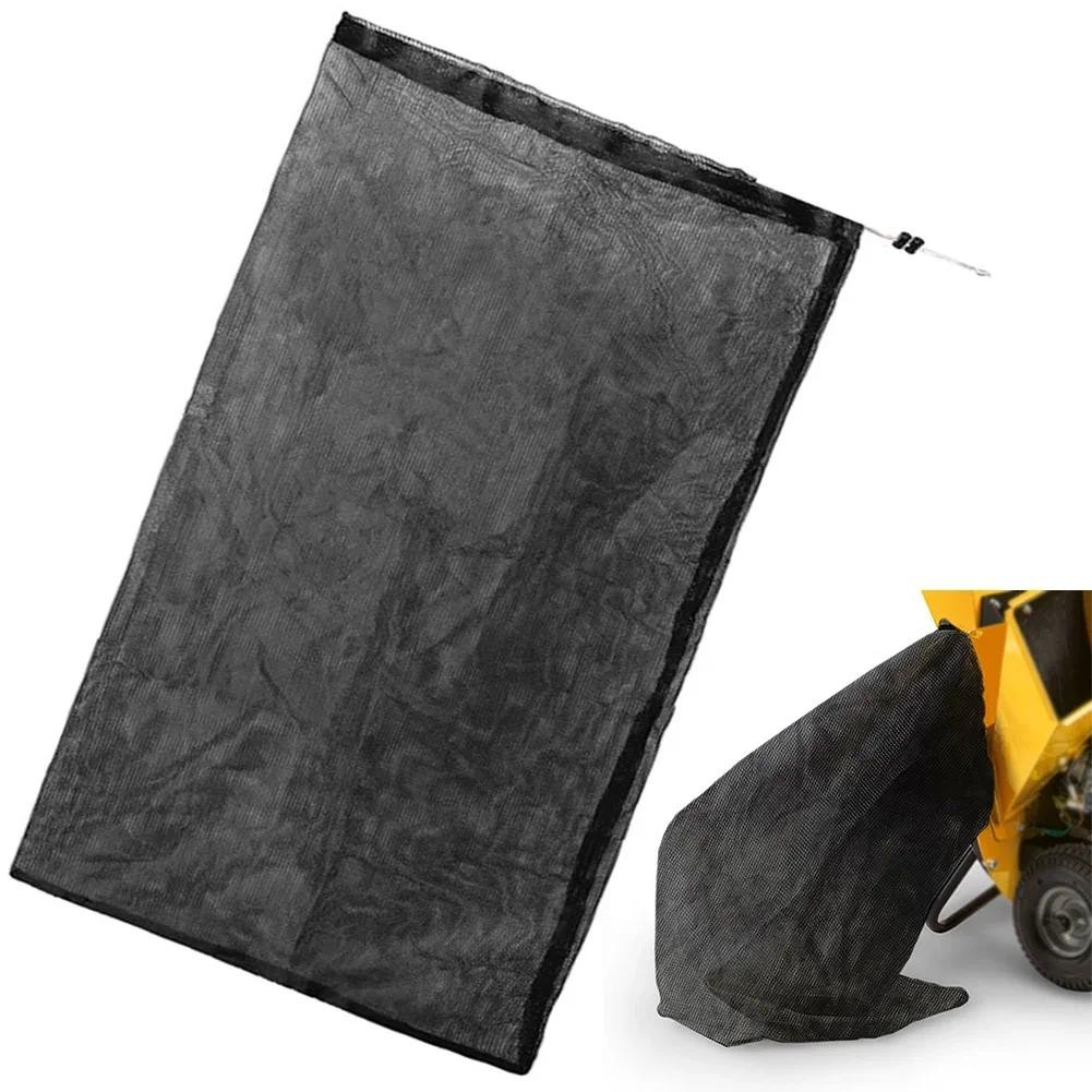 Jual 24x48inch Wood Chipper Bag Replacement For Electric Shredder Leaf ...