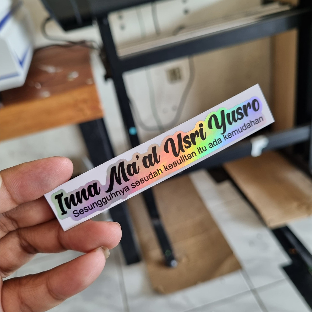 Jual Stiker Inna Ma'al Usri Yusro Motor Vinyl Cutting Murah | Shopee ...