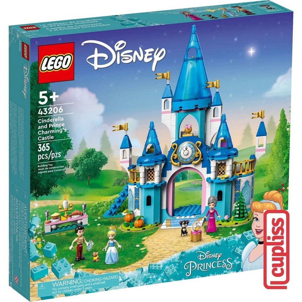 Jual LEGO Disney Princess 43206 Cinderella and Prince Charming Castle ...