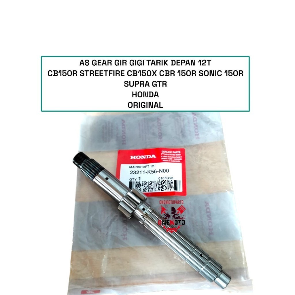 Jual GEAR AS GIR GIGI TARIK DEPAN 12T CB150R STREETFIRE CB150X CBR 150R HONDA ORIGINAL 23211-K56 ...