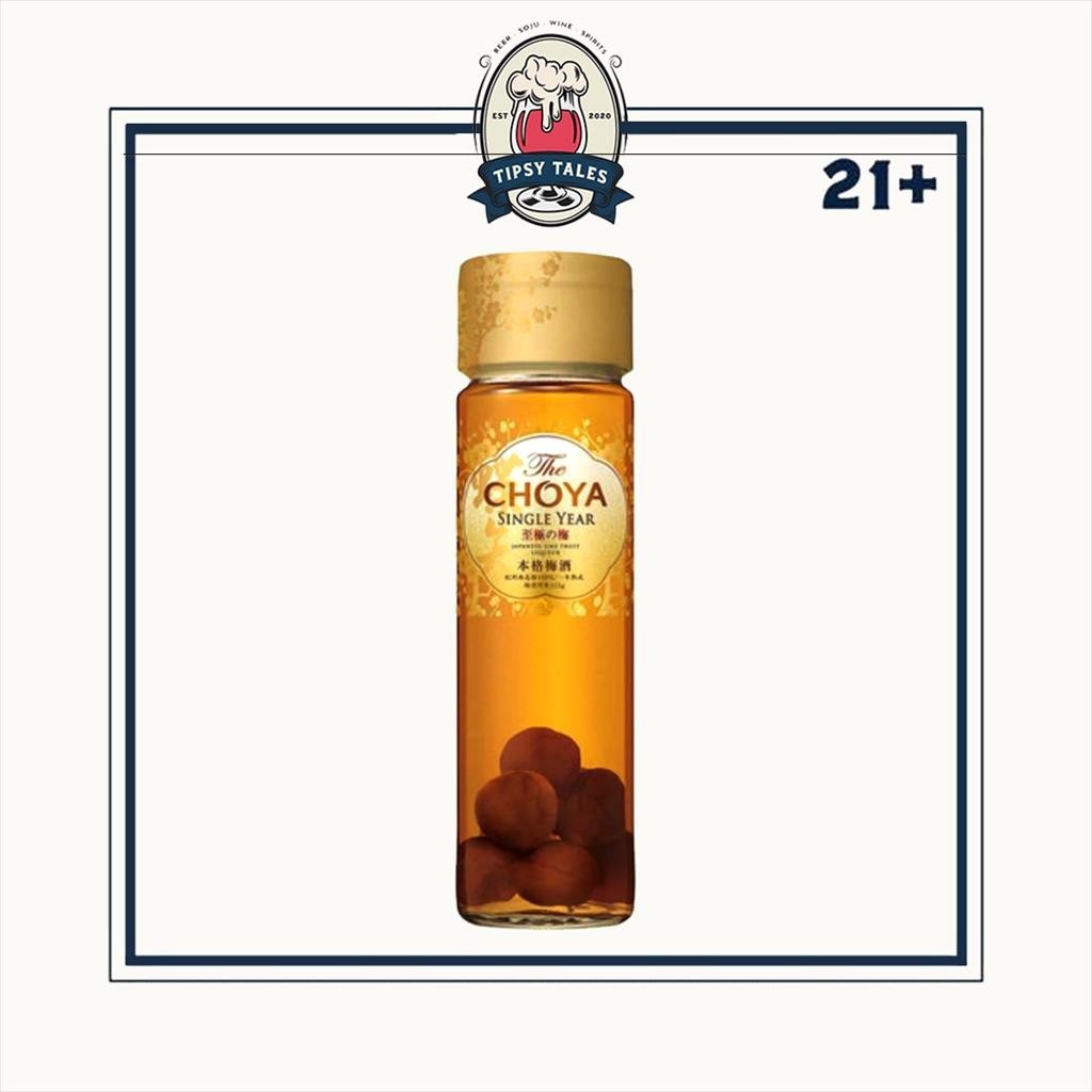 Jual Choya Single Year 650ml | Shopee Indonesia