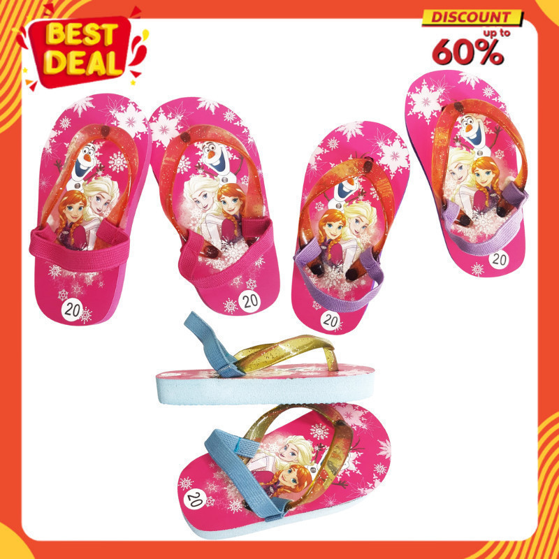 Jual BestDeal Sandal Jepit Japit Tali Anak Perempuan Cewek Princess ...