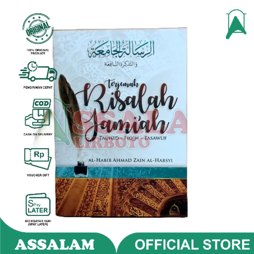 Jual Original Buku Terjemah Kitab Risalah Jami'ah saku HVS - Penerbit Putra Cahaya - Al-Habib ...