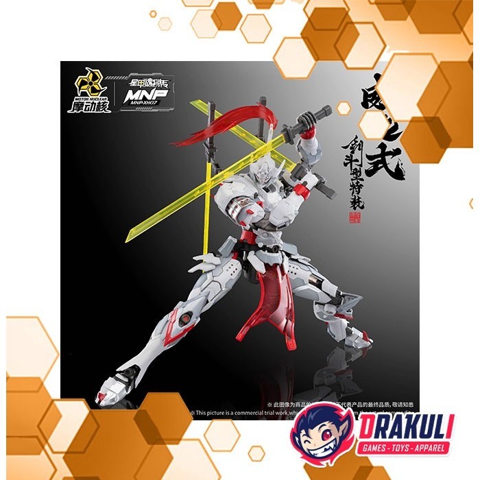 Jual Motor Nuclear Plastic Model Weiyuan Shi Sword Fighting Form MNP XH ...