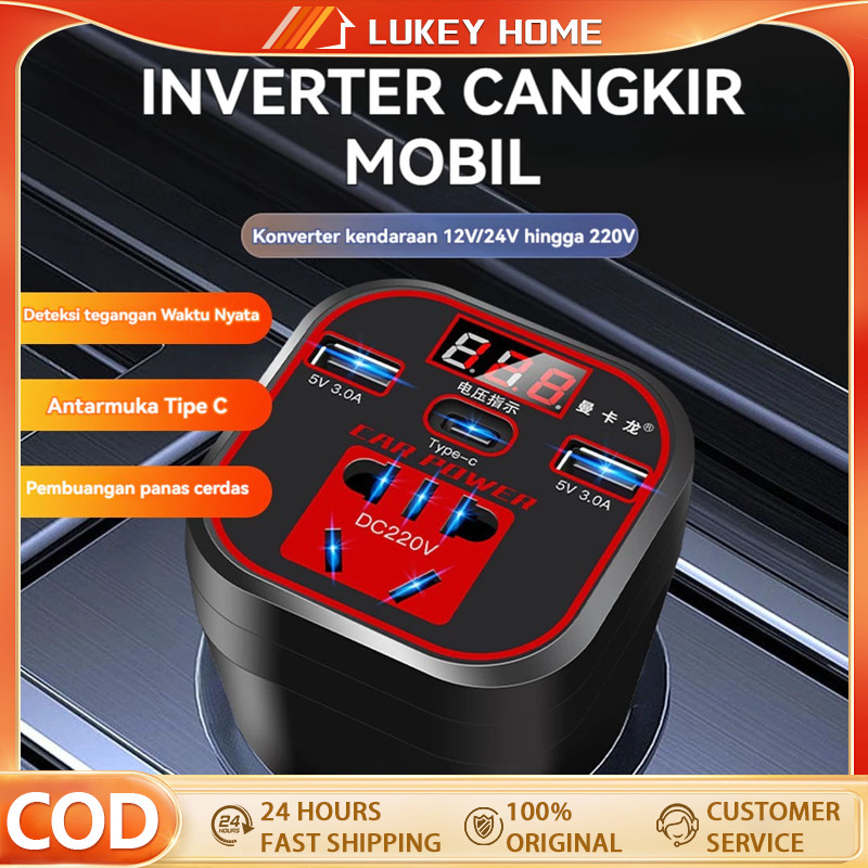 Jual Inverter Mobil Inverter Listrik Mobil Car Power Inverter 200W 12V ...