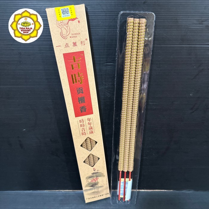 Jual Hio Dupa Imlek 3 Batang Tulisan Emas Wangi Cendana Tang Xiang Wang ...