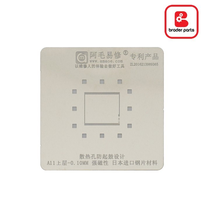 Jual PLAT BGA STENCIL MAGNET IC RAM IPHONE A11 AMAOE | Shopee Indonesia