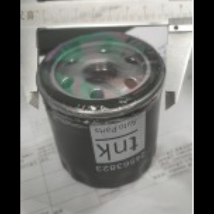 Jual Filter Oli Wuling ALMAZ merk TNK (HARGA 1PC) | Shopee Indonesia