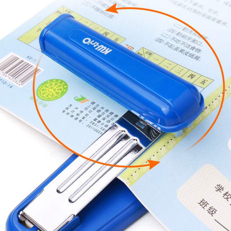 Jual Fromthenon Rotary Stapler Sewing Machine 20 Sheets Fun Office ...