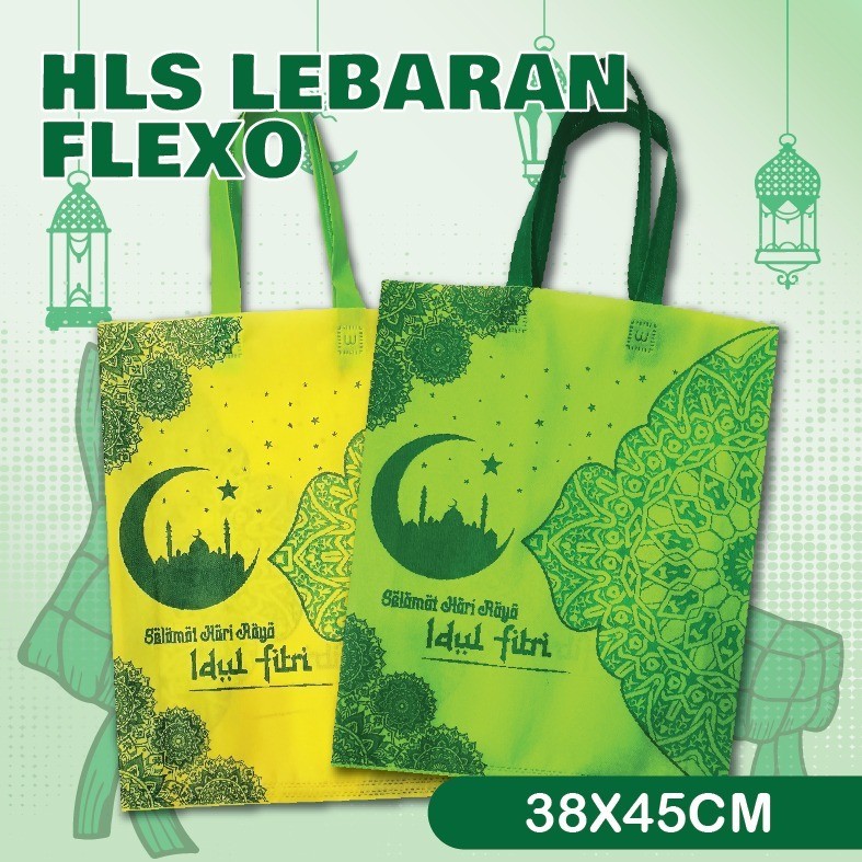 Jual LARGE Tas Spunbond Besar Merk Wilco Goodiebag Warna Kuning Atau Hijau Ukuran Besar 38x45 cm ...