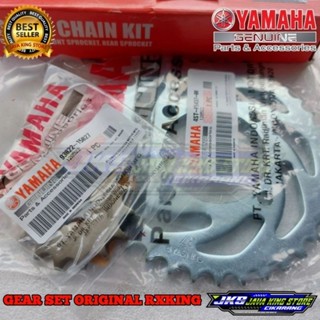 Jual Gearset girset Rxking CHAIN KIT RX KING gear gir set Rxking rxs ...