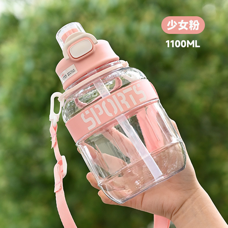 Jual JKD.PKU - BOTOL MINUM PLASTIK ANTI JATUH SPORTS 1100 ML | Shopee ...