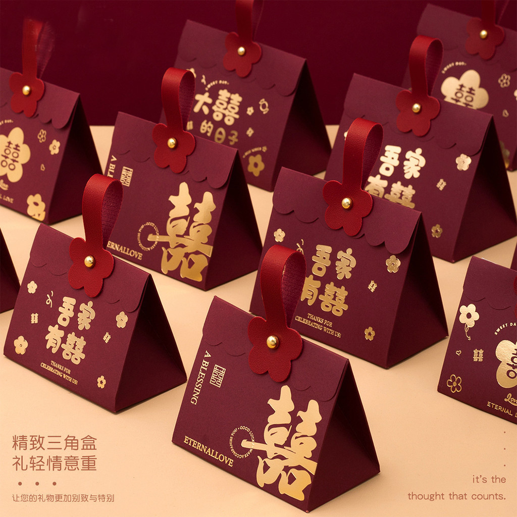 Jual TERBARU KOTAK SOUVENIR TEAPAI BOX CHINESE WEDDING BOX SANGJIT ...