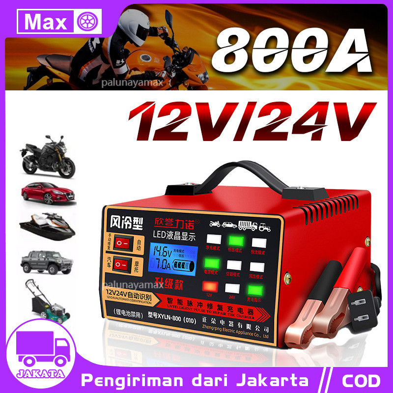 Jual Charger Aki Mobil 12V 24V Motor 12V-36V 800A/ Charger Aki Otomatis Smart Intelligent Auto ...
