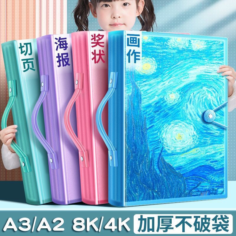 Jual A2/A3/A4 Album Storage 4k Collection folder document case folders ...