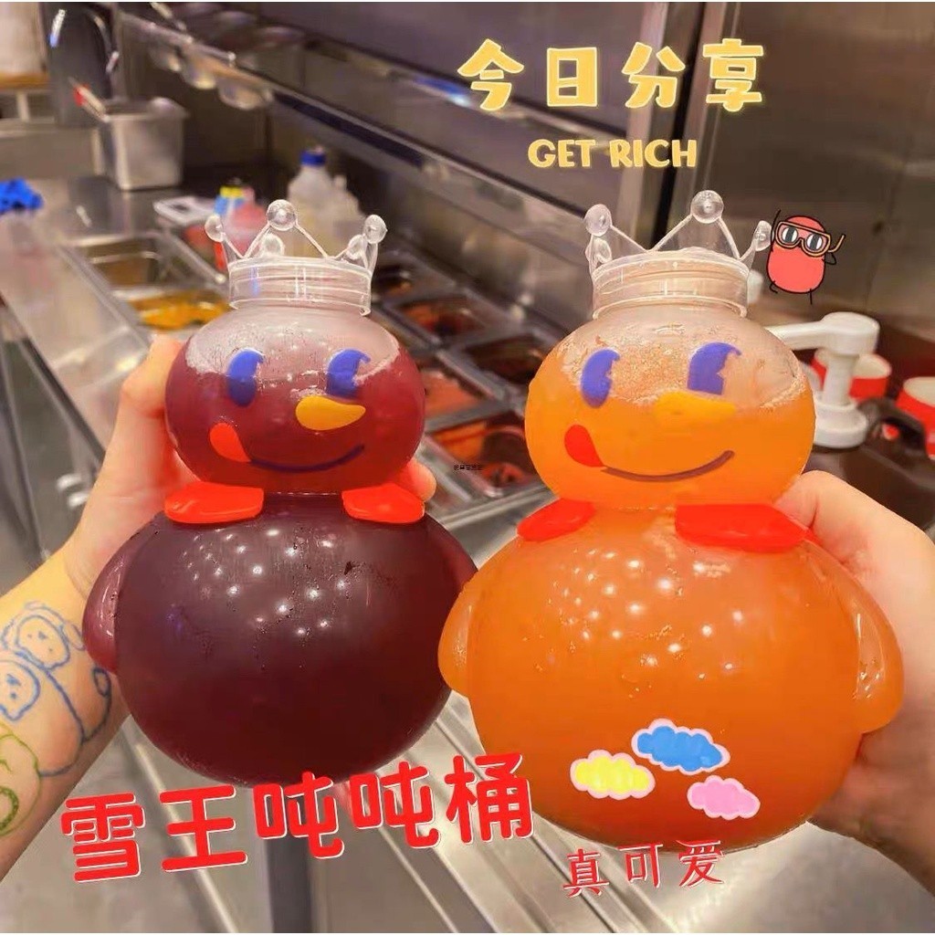 Jual [ULT] Botol Minum Viral MIXUE Tumbler Tempat Minum Limited Edition ...