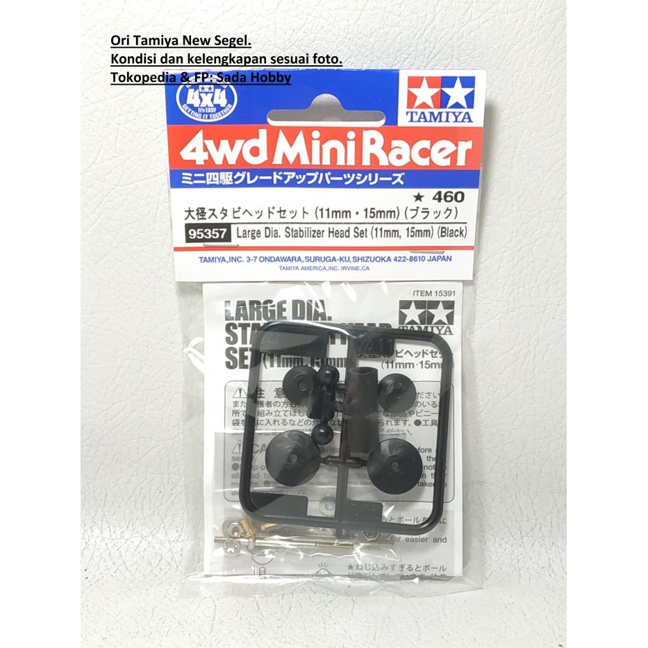 Jual Tamiya 95357 Large Dia. Stabilizer Head Set 11mm, 15mm Black ...