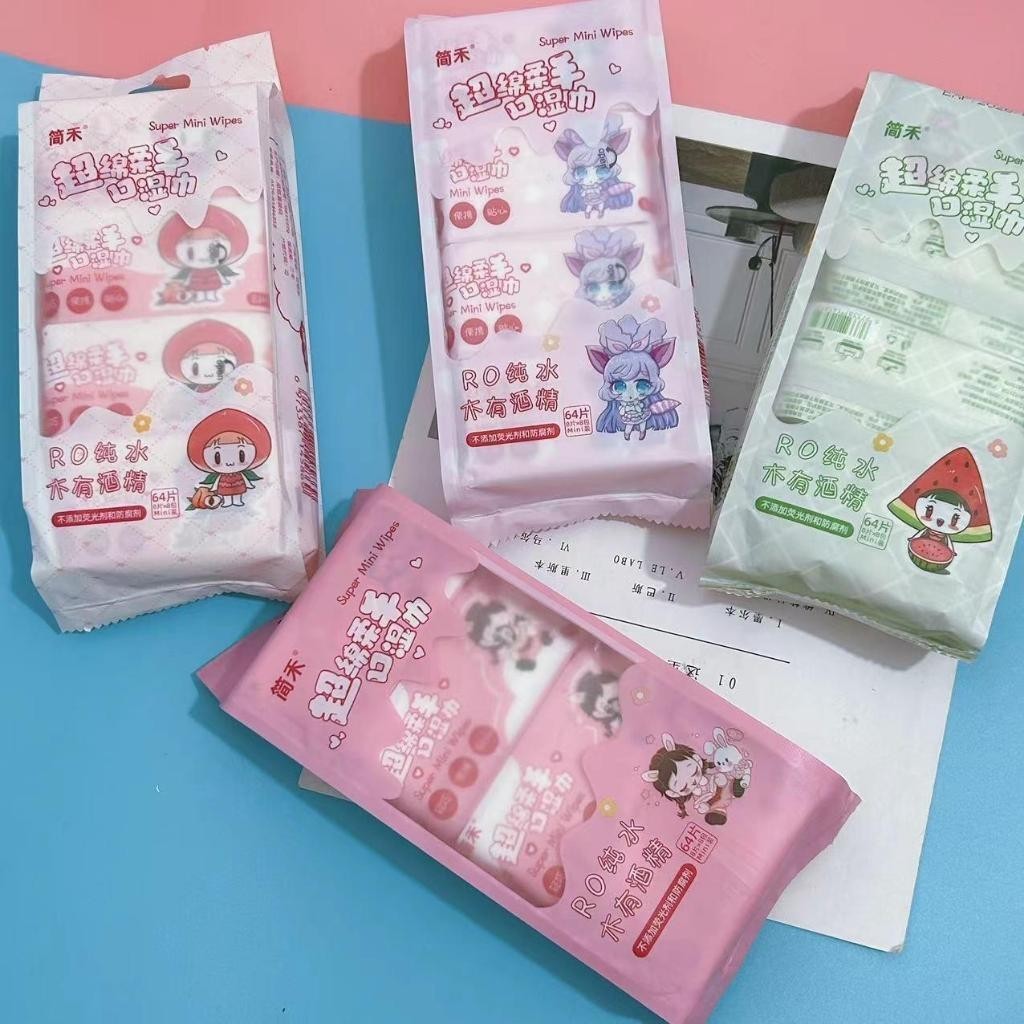 Jual Tissue Basah Mini / tisu basah travel karakter mini 1pack isi 8 ...