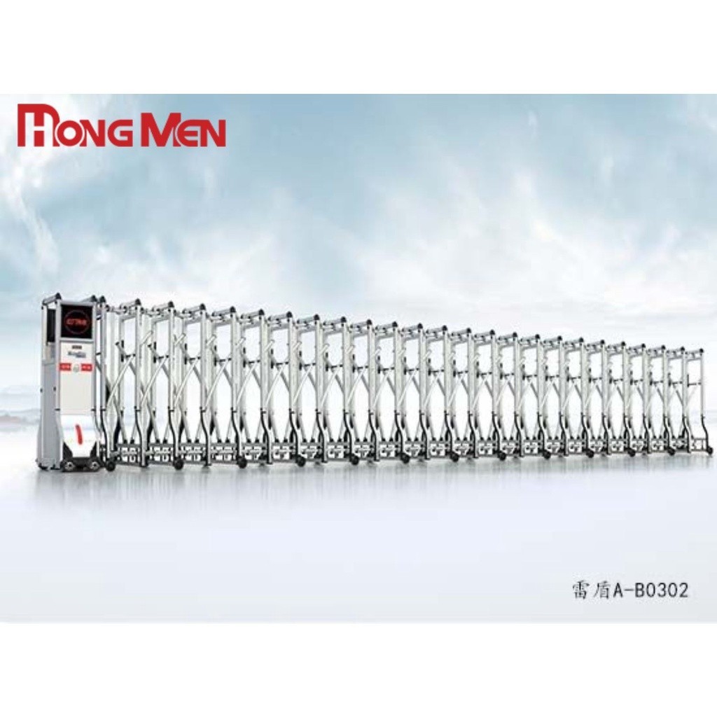 Jual PAGAR OTOMATIS / PINTU GERBANG ALUMINIUM / AUTOMATIC FOLDING GATE ...