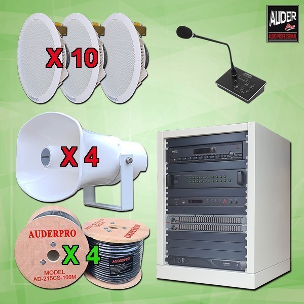 Jual DISTRIBUTOR PAKET SOUND SYSTEM AUDIO PAGING + CAR CALL ALARM ...