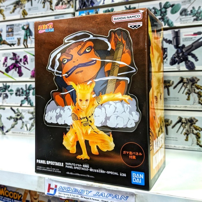 Jual Panel Spectacle Figure Naruto Shippuden - Naruto Uzumaki Special ...