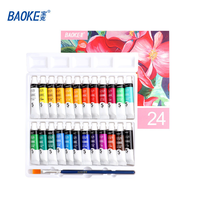 Jual Baoke Water Color Paint / Cat Air Set 5 ML 12/18/24 Warna ...