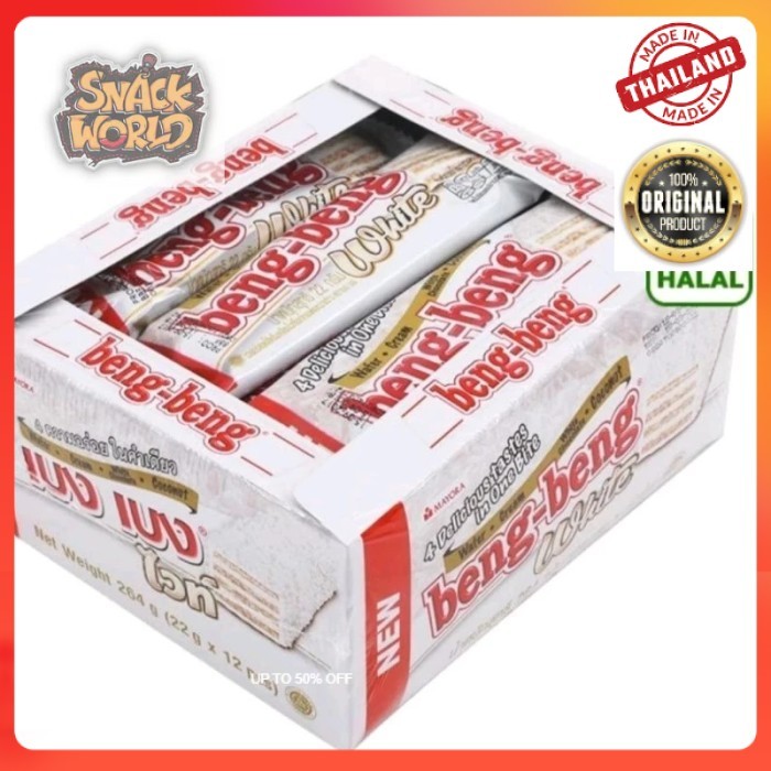 Jual (satuan/perbungkus/pebiji)beng beng white coconut ori thailand ...