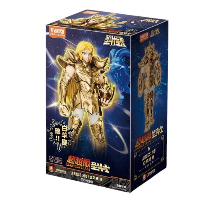 Jual Aries Mu Saint Seiya Champion Class Blokees 75002 | Shopee Indonesia