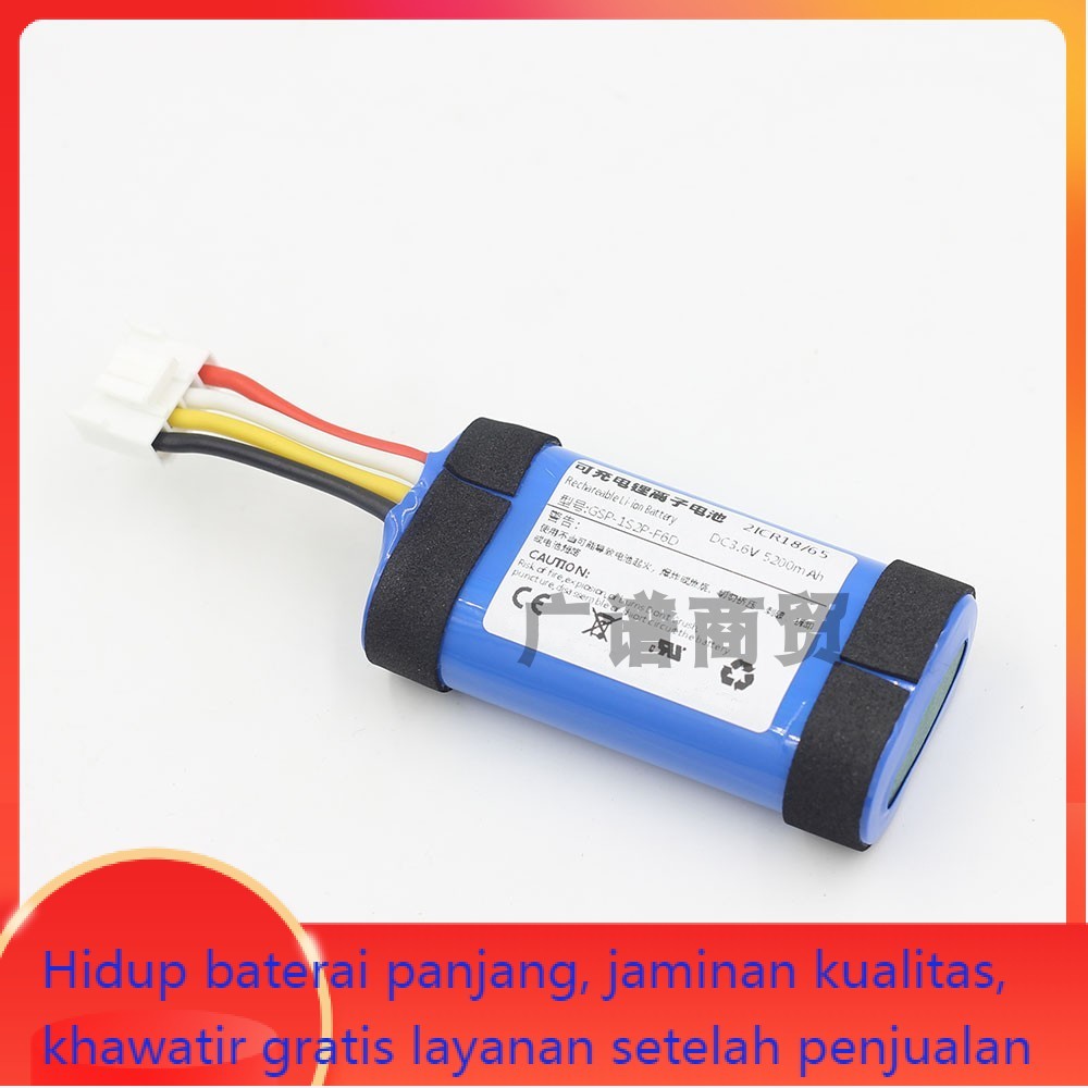 Jual GSP-1S2P-F6D adalah baterai baru yang cocok untuk JBL Partybox ...