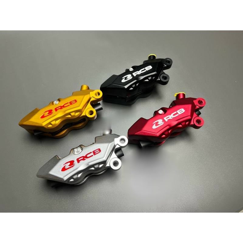 Jual Kaliper Depan Rcb R1 Kanan 4P 4 Piston Nmax Old New Aerox Connected 230 245 mm | Shopee ...
